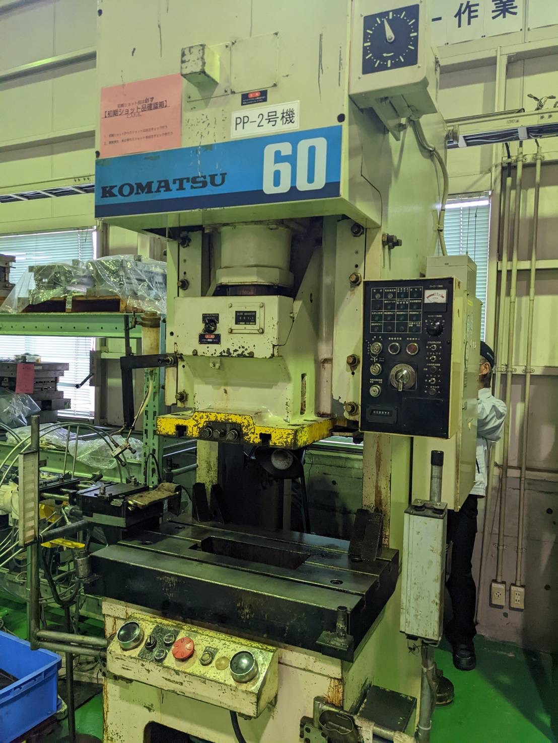 Japan Surplus used KOMATSU 60T PRESS OBS60-3