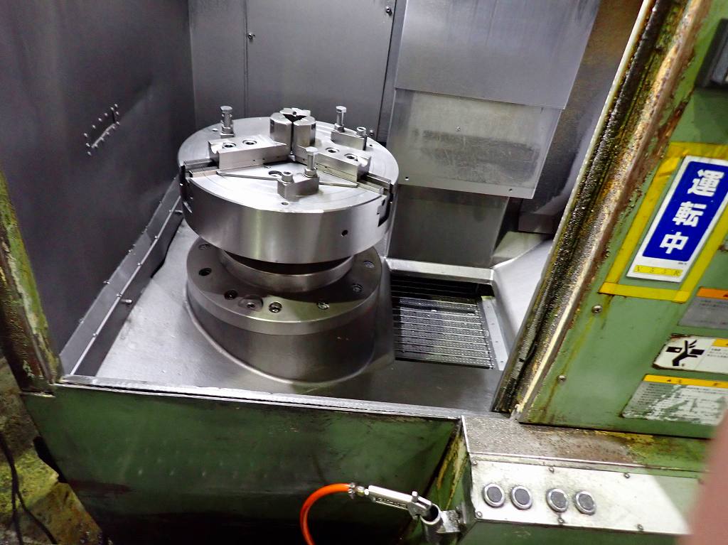 V55R OKUMA Lathe | Japan Seller | Tobiko International Co.